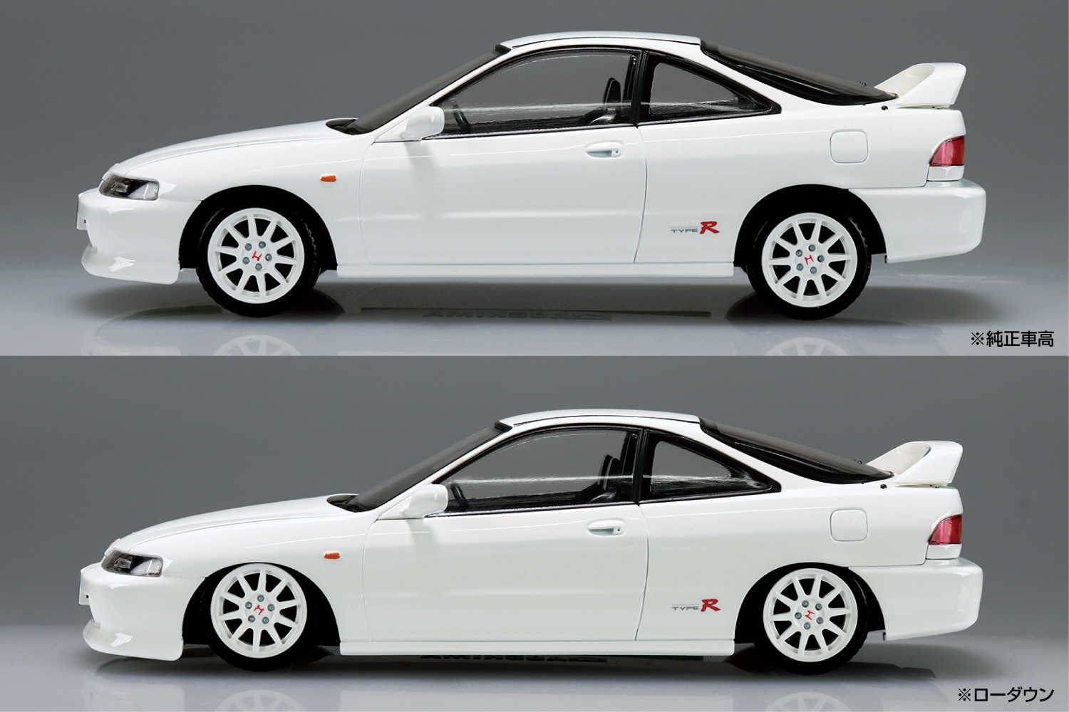 1/32 ホンダ DC2インテグラ タイプR(チャンピオンシップホワイト) [22-CW] - 2,420円 : ホビーショップ サニー ...